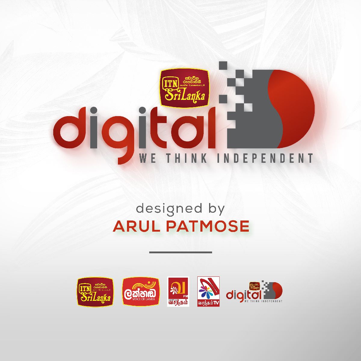 ITN Digital - Arul Patmose Paramanathan